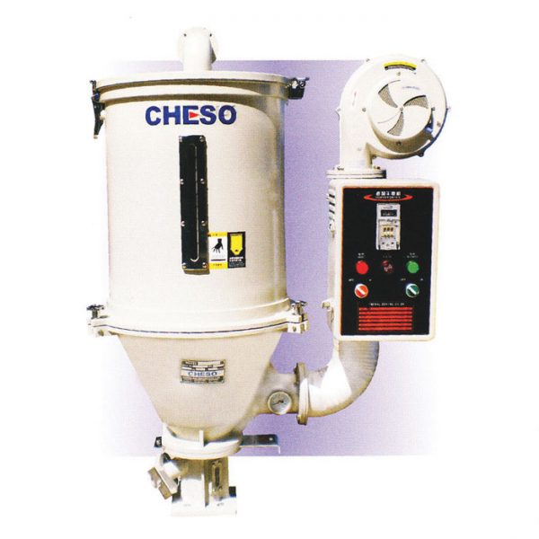 Material Hopper Dryer - CM Machinery